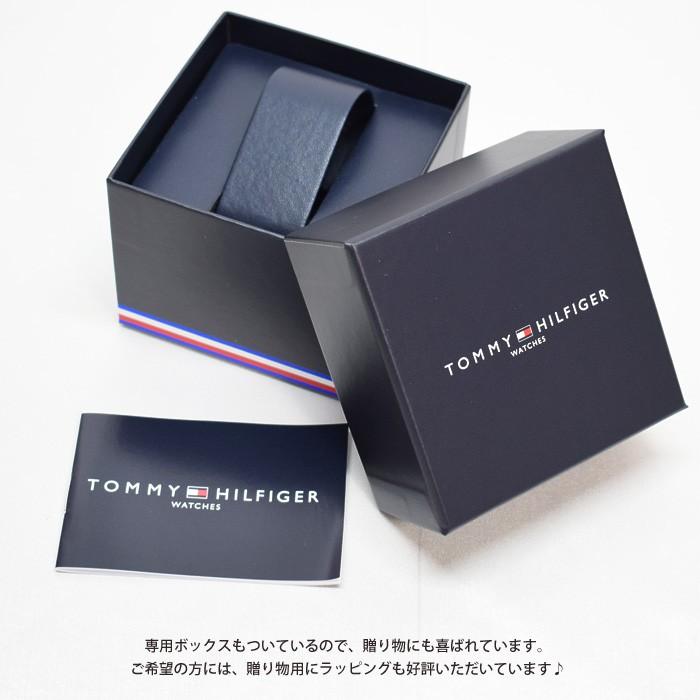 トミーヒルフィガー 腕時計 メンズ 1791794 (15) チャコールグレー ブラック シルバー JAMESON TOMMY ...