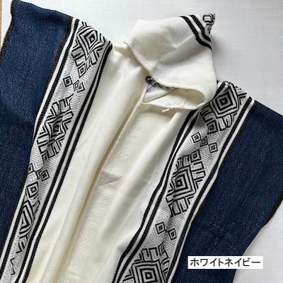 【限定数・現地直輸入・ポンチョ】エレガントオタバロポンチョ エクアドル アンデス先住民 男女兼用 6色 (エスニック) : インバヤ - 通販 - Yahoo!ショッピング