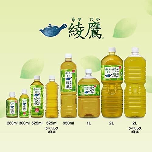 コカ・コーラ 綾鷹 ラベルレス 525ml PET ×24本 :imi20fe379e9a:imi STORE Yahoo!ショッピング店 - 通販 - Yahoo!ショッピング