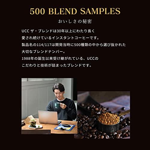 UCC ザ・ブレンド 114 インスタントコーヒー 180g : imi STORE Yahoo!ショッピング店 - 通販 - Yahoo!ショッピング