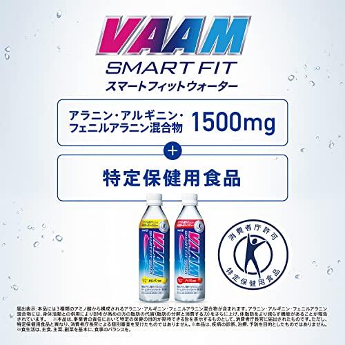 VAAM ヴァーム ケース販売 明治 スマートフィットウォーター アップル風味 500ml×24本 特定保健用食品 : imi STORE ...