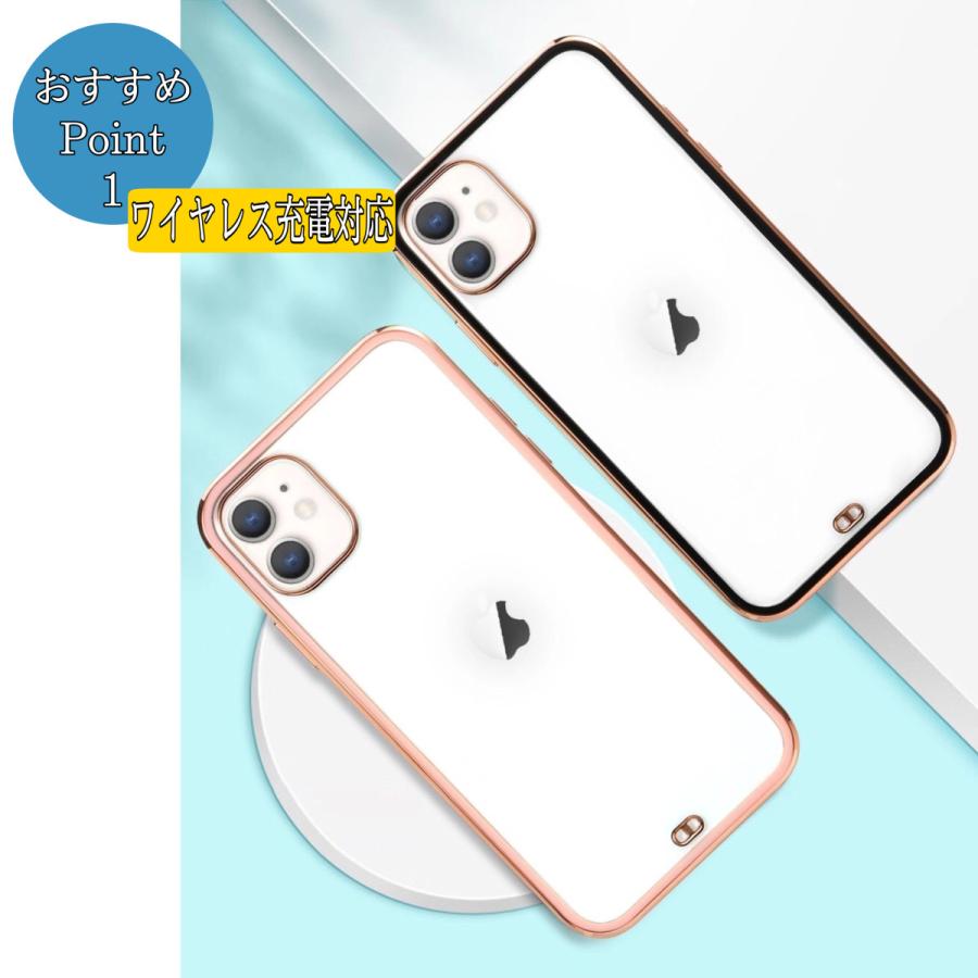 iPhone iPhone12mini iPhone12 Pro Max iPhone7 8 SE 11 11Pro XR スマホケース 衝撃吸収 擦り傷防止 TPU 耐衝撃 薄型 軽量 ...