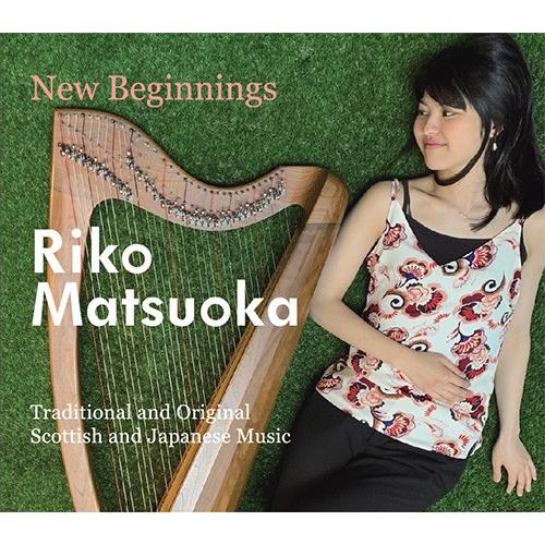 New Beginnings 松岡 莉子 CDアルバム ハープ奏者 Riko Matsuoka : アイエムリビング - 通販 - Yahoo!ショッピング