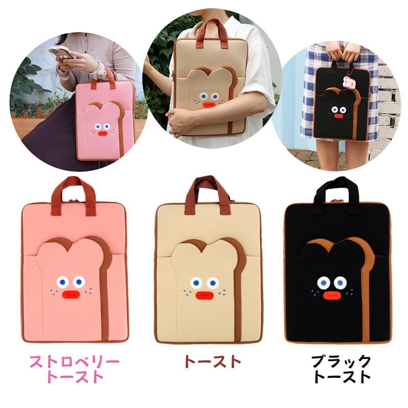 Brunch Brother ノートパソコンケース ブランチブラザー brunch brother PCケース ラップトップケース 韓国 ...