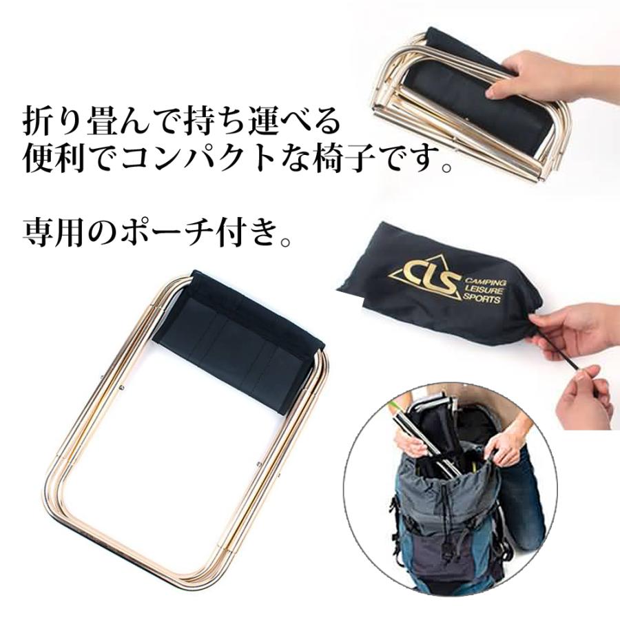 おりたたみ チェア 超軽量 280g 折りたたみ椅子 アウトドア 釣り 携帯 屋外 持ち運び キャンプ : アイモバイル - 通販 - Yahoo!ショッピング
