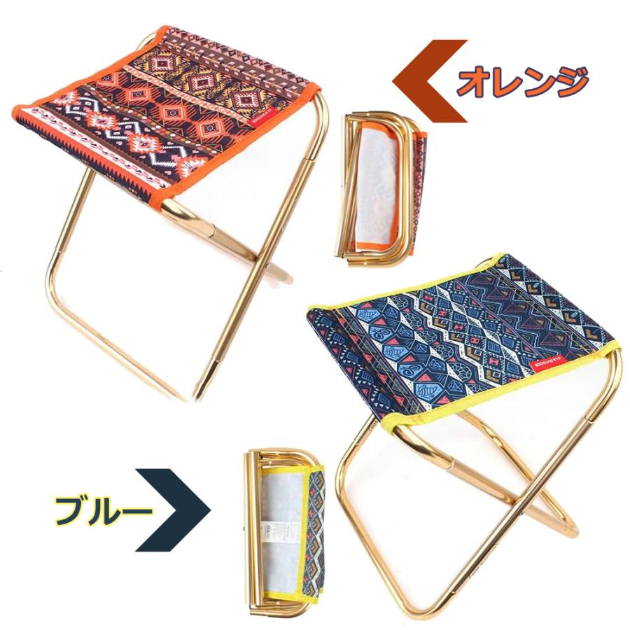 おりたたみ チェア 超軽量 280g 折りたたみ椅子 アウトドア 釣り 携帯 屋外 持ち運び キャンプ : アイモバイル - 通販 - Yahoo!ショッピング