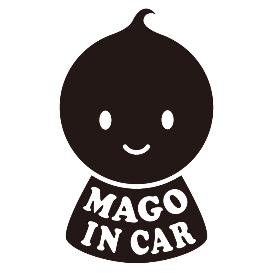 孫インカー MAGO in car ステッカー 【シンプル版】 《カラー選べます》 No.06 ニコちゃんB : imoninnショップ ...