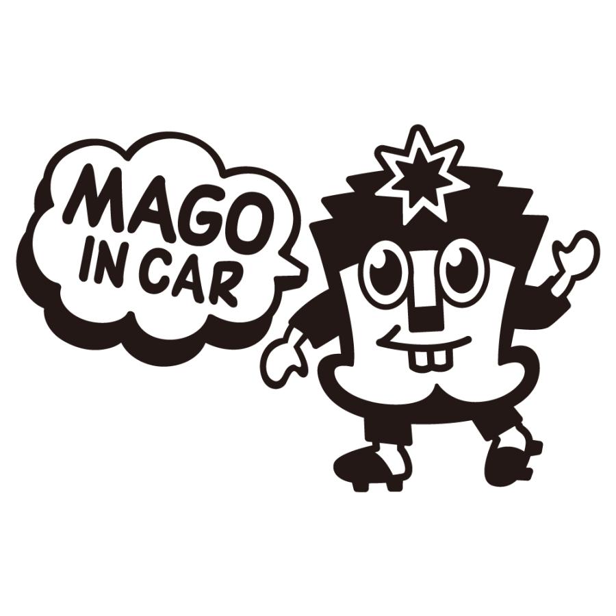 孫インカー MAGO in car ステッカー 【シンプル版】 《カラー選べます》 No.65 ハーイさん : imoninnショップ ...