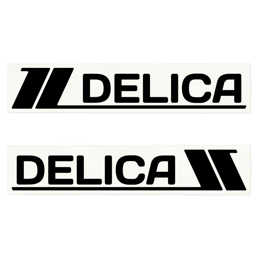 デリカ DELICA 車 サイドステッカー デカール ドレスアップ 大サイズ左右各1枚／小サイズ左右各2枚（合計6枚セット） 日本製 《色選べ ...