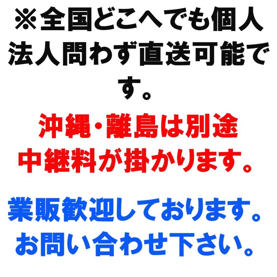 ストラテジー RX 17インチ×6.5J +53 ブラックポリッシュ JWL VIA規格適合品 アルミホイール4本セット 送料無料 :833:タイヤショップ IMPACT Yahoo!店 ...