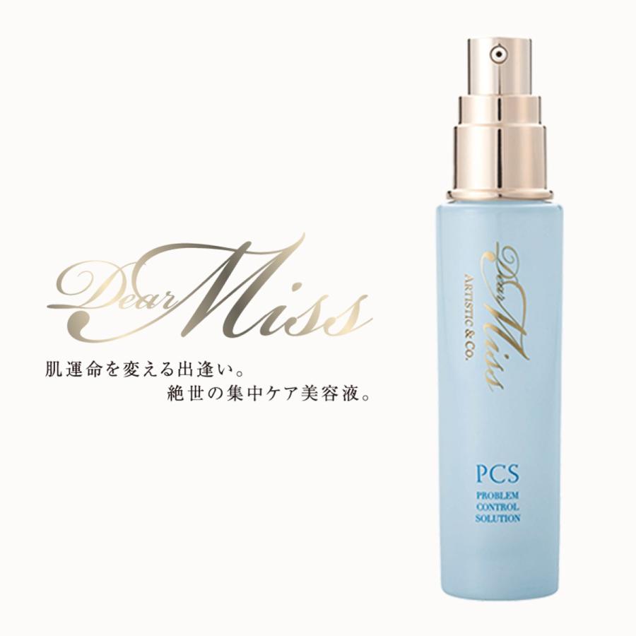 Dear Miss ディア・ミス PCS (ARTISTIC&Co) : ac-dm-pcs : IMPACT Beauty - 通販 ...