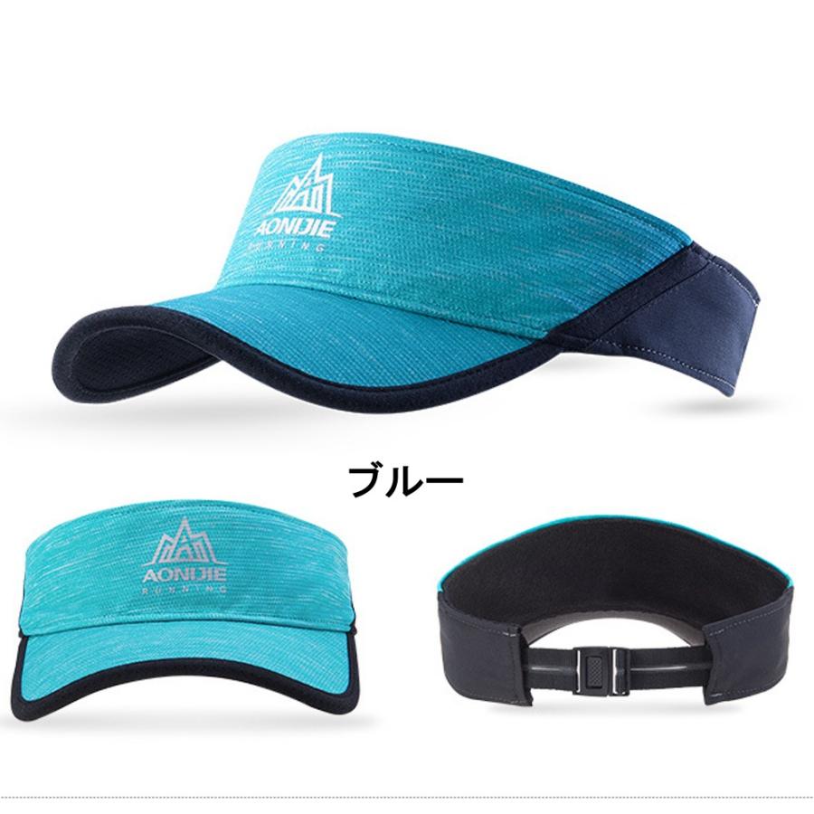 サンバイザー バイザーキャップ メンズ レディース フリーサイズ 日焼け防止 UVカット 軽量 吸汗速乾 男女兼用 ランニング ジョギング テニス(E4080ブルー) : イーワンズYahoo ...