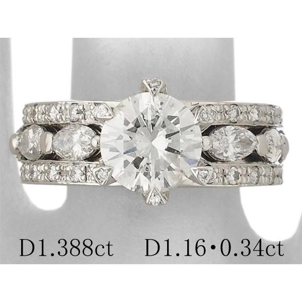 ダイヤモンド/1.388ct サイドダイヤ/1.16ct 0.34ct デザイン リング Pt900 12.5号 : h3268 : インペリアル - 通販 - Yahoo!ショッピング
