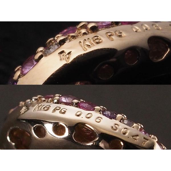 ポンテヴェキオ エモツィオーネ ミニモ ピンクサファイア/0.47ct ダイヤ/0.06ct ハートデザイン ネックレス K18PG : インペリアル - 通販 - Yahoo!ショッピング