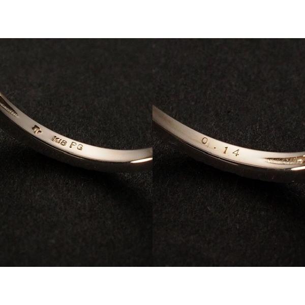 ポンテヴェキオ ダイヤモンド/0.14ct ハーフエタニティ リング K18PG 5号 :H6507:インペリアル - 通販 - Yahoo!ショッピング