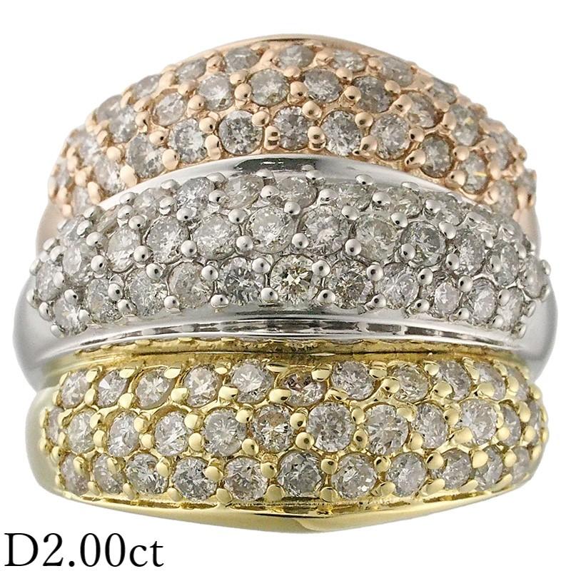 ダイヤモンド/2.00ct リング K18YG/PG/Pt900 11.5号 : インペリアル - 通販 - Yahoo!ショッピング