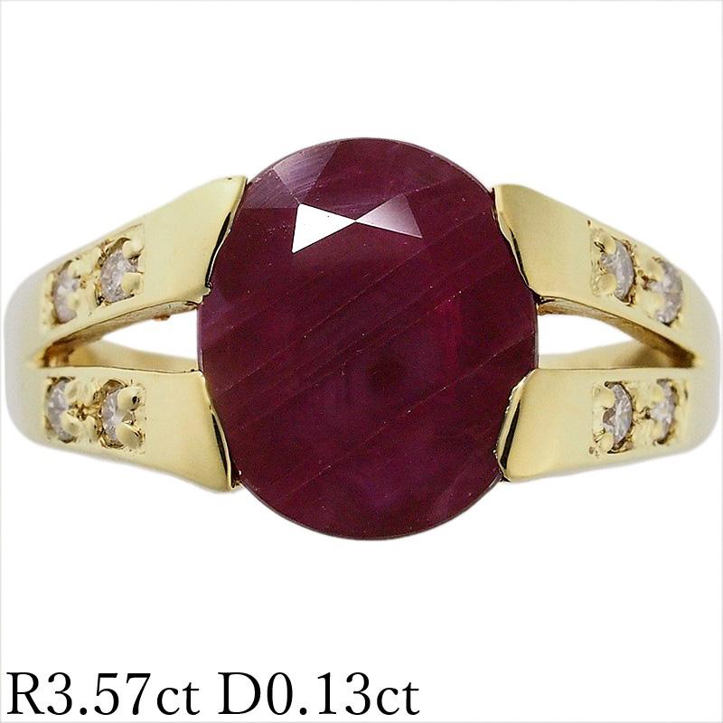 ルビー/3.57ct ダイヤ/0.13ct リング K18YG 10号 鑑別書付 : インペリアル - 通販 - Yahoo!ショッピング