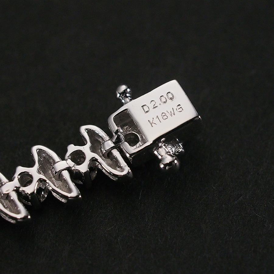 ダイヤモンド/2.00ct デザイン ブレスレット K18WG : インペリアル - 通販 - Yahoo!ショッピング
