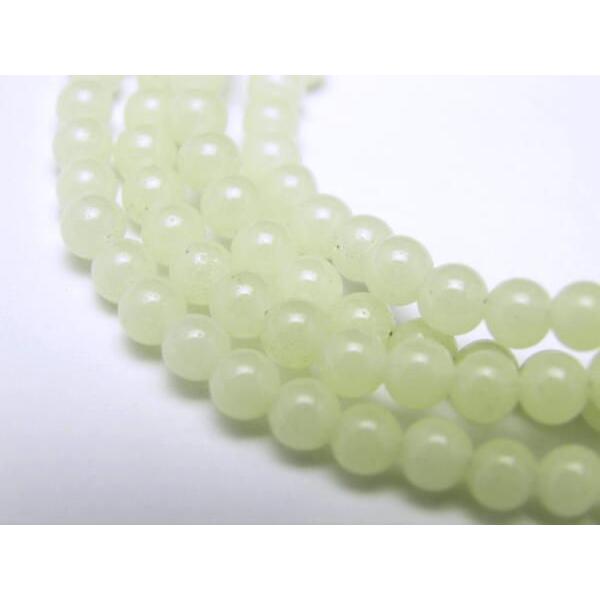 天然石 メガネチェーン 夜光石(ルミナスストーン) 4mm玉メガネチェーン パワーストーン 天然石 夜光石(ルミナスストーン) 4mm玉 レディースメガネチェーン パワーストーン パワーストーン パワーストーン 天然石 メガネチェーン 夜光石 ルミナスストーン 4mm玉メガネチェーン