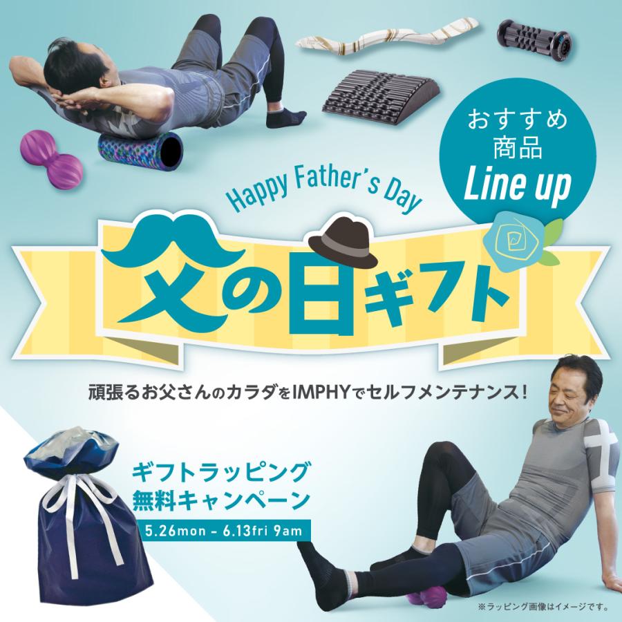 あさイチで紹介 公式 スカルプリリーサー IMPHY 筋膜 リリース スカルプ ヘッド 頭皮 顔 マッサージ ケア たるみ フェイスライン 引き上げ : IMPHY公式ストア - 通販 ...