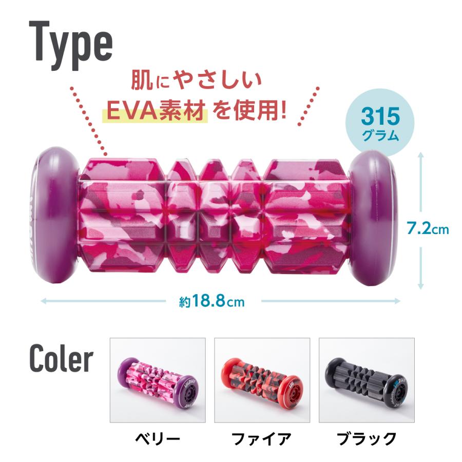 筋膜リリース むくみ 解消 ほぐし 公式 フットローラー（定番3色）IMPHY 筋膜 ストレッチ 腰痛 ふくらはぎ 足 むくみ :footroller:IMPHY公式ストア - 通販 ...