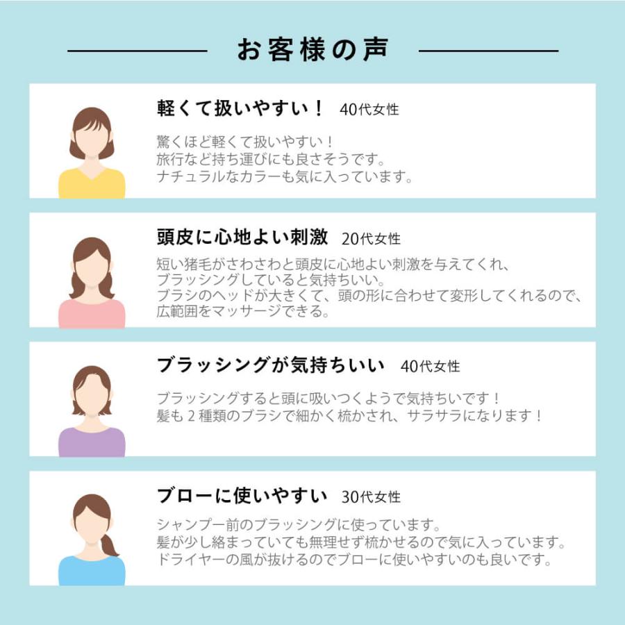 土曜はナニする!?で紹介 リリースヘアブラシ 公式 IMPHY 猪毛 静電気防止 ヘッド 頭皮ケア 血行促進 抜け毛 薄毛 筋膜リリース マッサージ 艶 : IMPHY公式ストア - 通販 ...