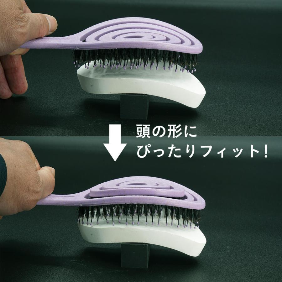 土曜はナニする!?で紹介 リリースヘアブラシ 公式 IMPHY 猪毛 静電気防止 ヘッド 頭皮ケア 血行促進 抜け毛 薄毛 筋膜リリース マッサージ 艶 : IMPHY公式ストア - 通販 ...