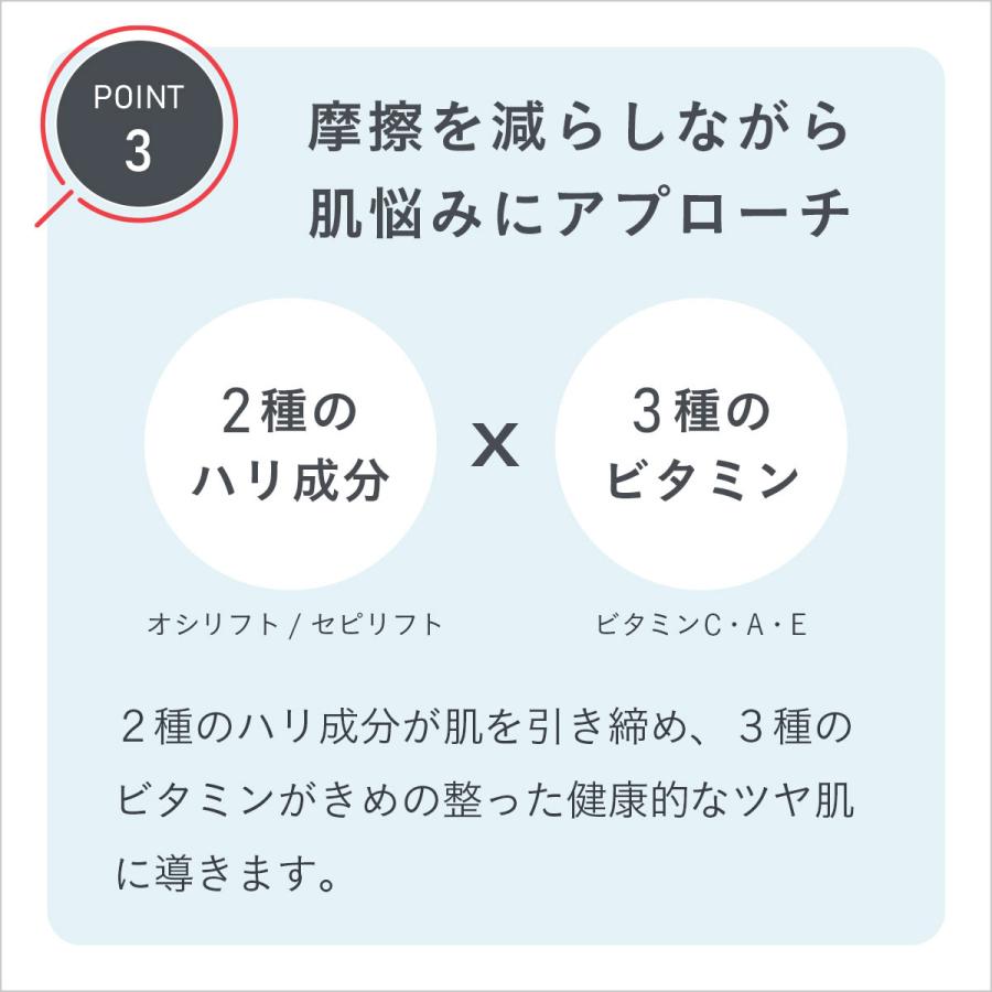 あさイチ・浜ちゃんが！で紹介 公式 特別価格 リリーススティックPC （3色）フェイスマッサージクリームセット IMPHY 筋膜 リリース : IMPHY公式ストア - 通販 - Yahoo ...