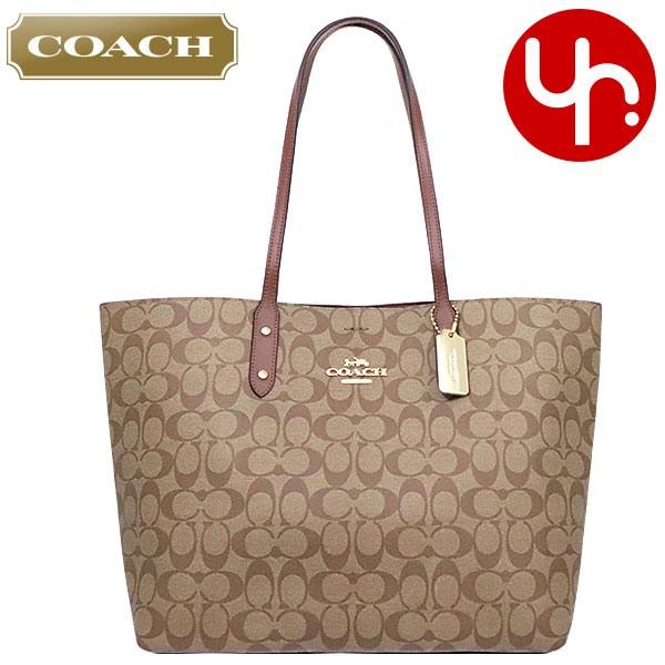 COACH コーチ バッグ トートバッグ F76636 ラグジュアリー シグネチャー タウン トート アウトレット レディース : インポート ...