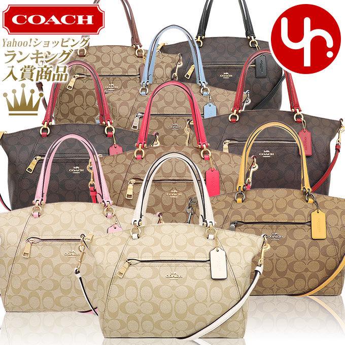 COACH コーチ バッグ ハンドバッグ F79998 ラグジュアリー COACH コーチ バッグ ハンドバッグ F79998 ラグジュアリー