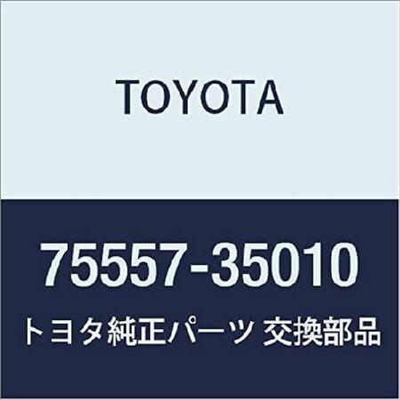 TOYOTA (トヨタ) 純正部品 ルーフ ドリップ サイドフィニッシュ モールディング CTR NO.2 RH ハイラックス SURF 品番 ...