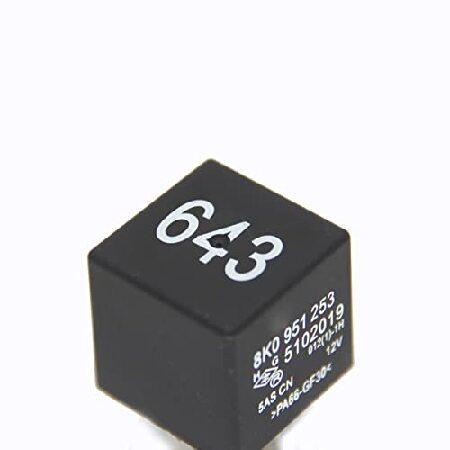 多機能リレー # 643 VW Amarok Jetta Tiguan Audi A4 A6#8K0951253# (643) 並行輸入品 ...