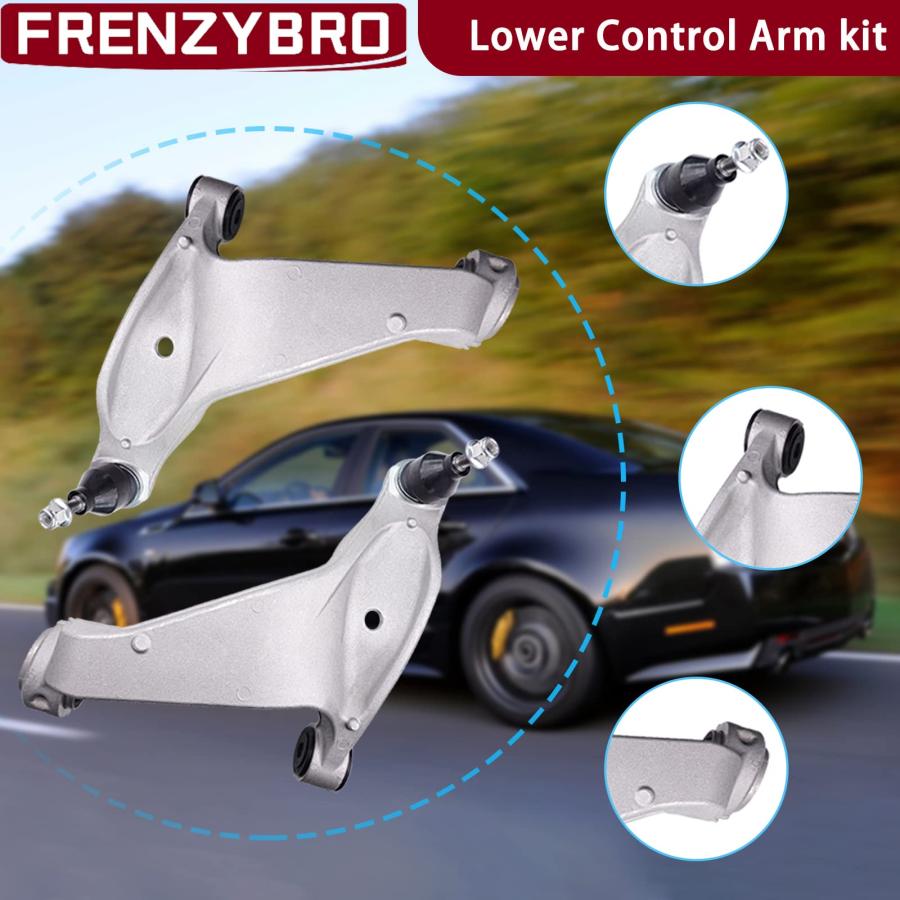 【並行輸入品】Frenzybro 4個 フロントアッパーロワーコントロールアーム ボールジョイントブッシング付き アセンブリ 20804093 ...