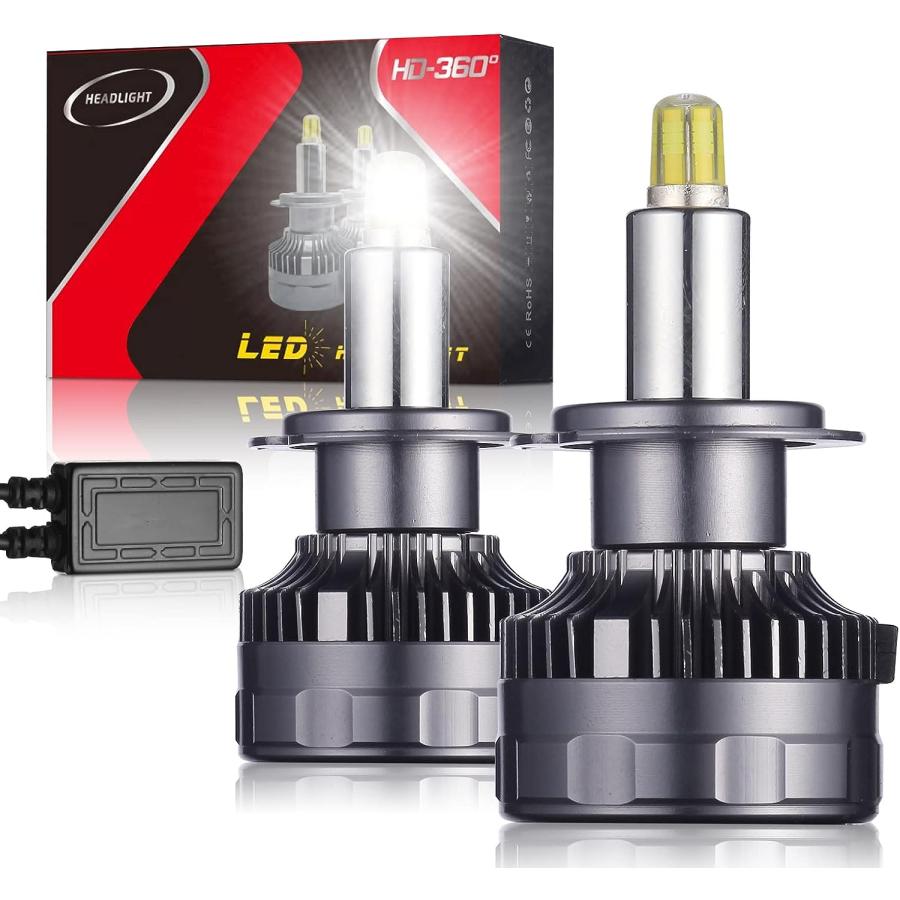 【並行輸入品】Stone Banks H7 LEDヘッドライト電球 360度 80W 12000LM 明るいヘッドライト LEDヘッドライト ...