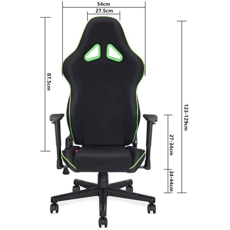 DCOT Office Chair E Sports Game Home Internet Cafe Lazy St 並行輸入品 ...