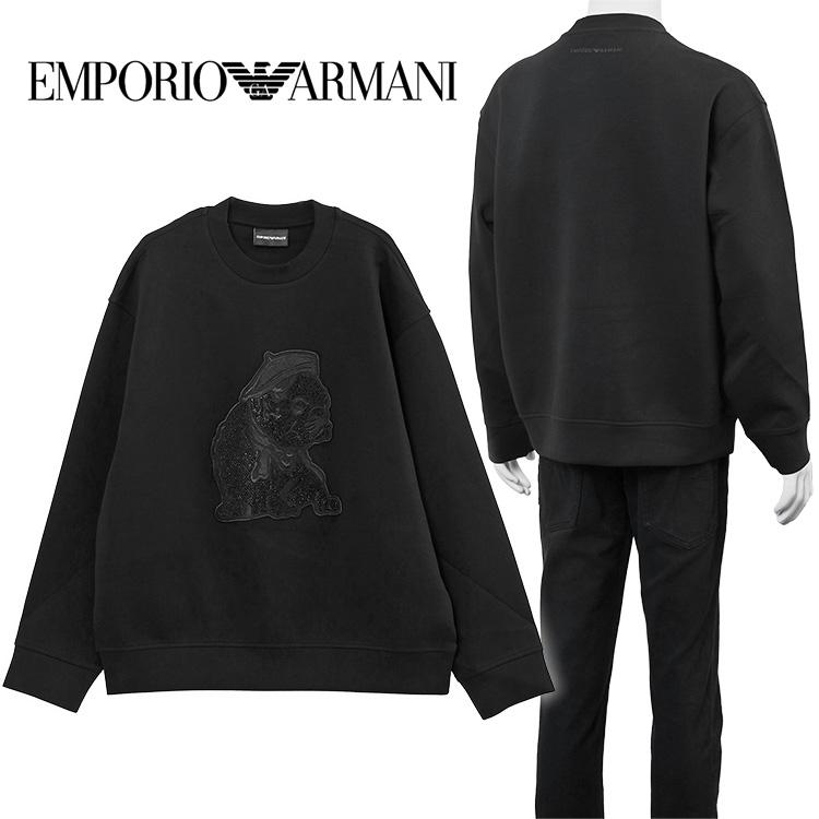 EMPORIO ARMANI エンポリオアルマーニ フレンチブルドッグの EMPORIO ARMANI エンポリオアルマーニ フレンチブルドッグの
