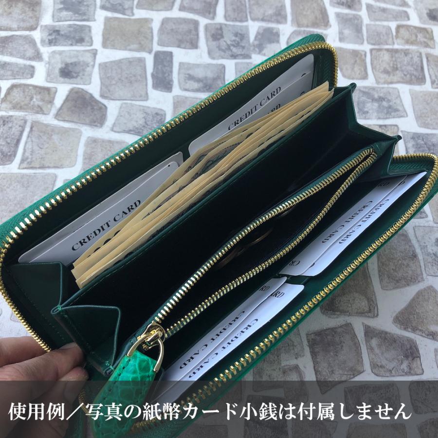 No.7 シャイ二ング クロコダイル 長財布 メンズ レディース No.7 シャイ二ング クロコダイル 長財布 メンズ レディース