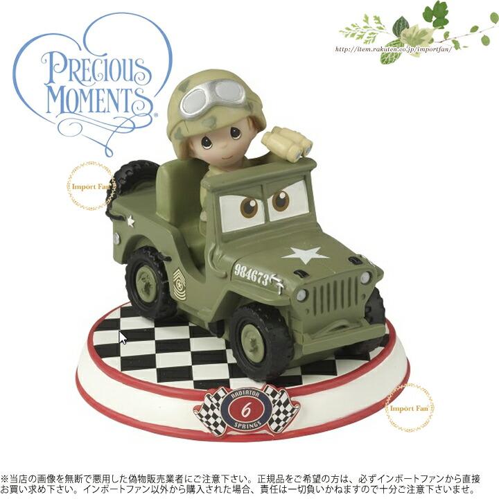 プレシャスモーメンツ サージ カーズコレクション6 カーズ 164436 Sarge Resin Figurine, Cars Collection 6 Precious Moments ...