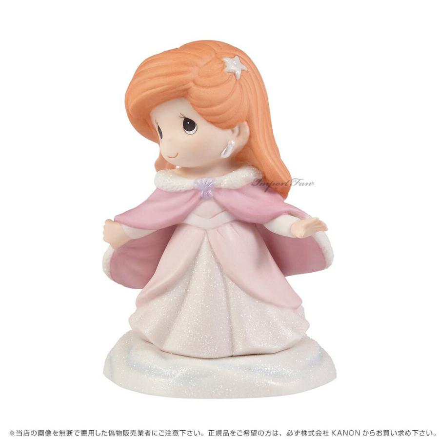 Disney プレシャスモーメンツ 暖かく着込んで冒険の準備は万端 アリエル リトル・マーメイド ディズニー 221040 Bundled ...