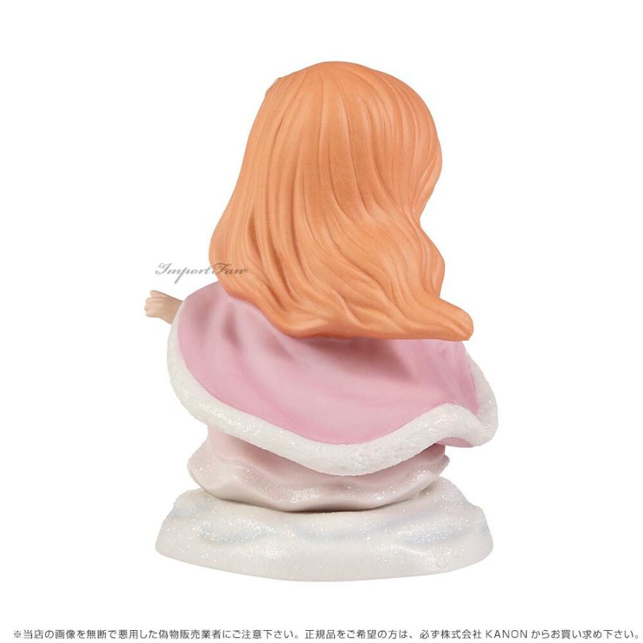 Disney プレシャスモーメンツ 暖かく着込んで冒険の準備は万端 アリエル リトル・マーメイド ディズニー 221040 Bundled ...