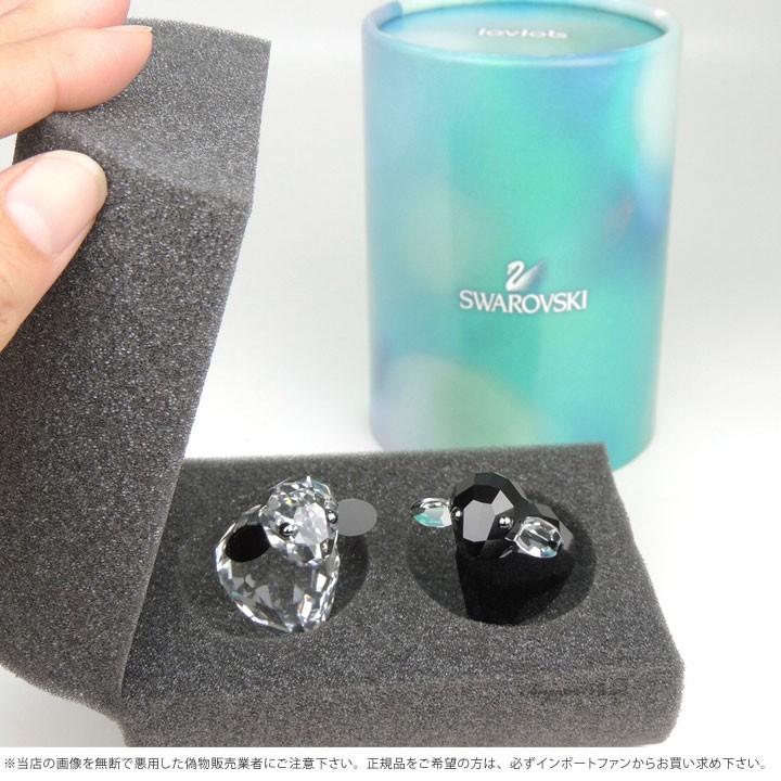 SWAROVSKI スワロフスキー パイオニア エボニー&アイボリー SWAROVSKI スワロフスキー パイオニア エボニー&アイボリー