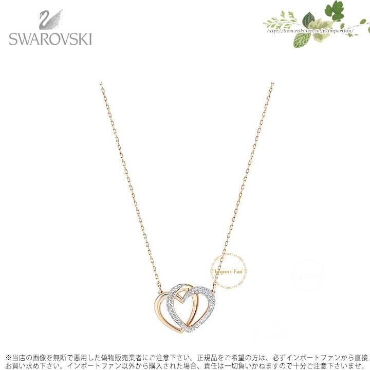 SWAROVSKI スワロフスキー ディアー ハート ローズゴールド ネックレス 5194826 Swarovski DEAR MEDIUM ...