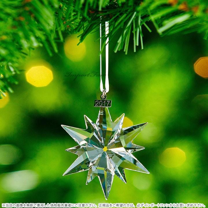 SWAROVSKI スワロフスキー 2017年度限定 スノーフレーク オーナメント 5257589 Swarovski Annual ...