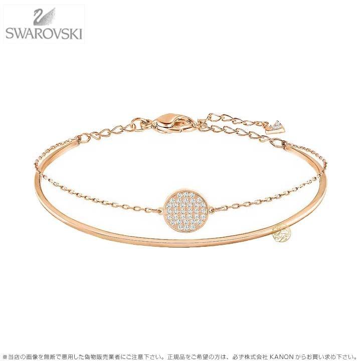 SWAROVSKI スワロフスキー ジンジャー バングル ローズゴールド 5274892 Swarovski GINGER BANGLE ...