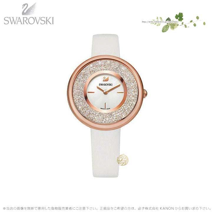 SWAROVSKI スワロフスキー クリスタルライン ピュア ウォッチ レーザー ストラップ ホワイト ローズゴールド 時計 5376083 ...