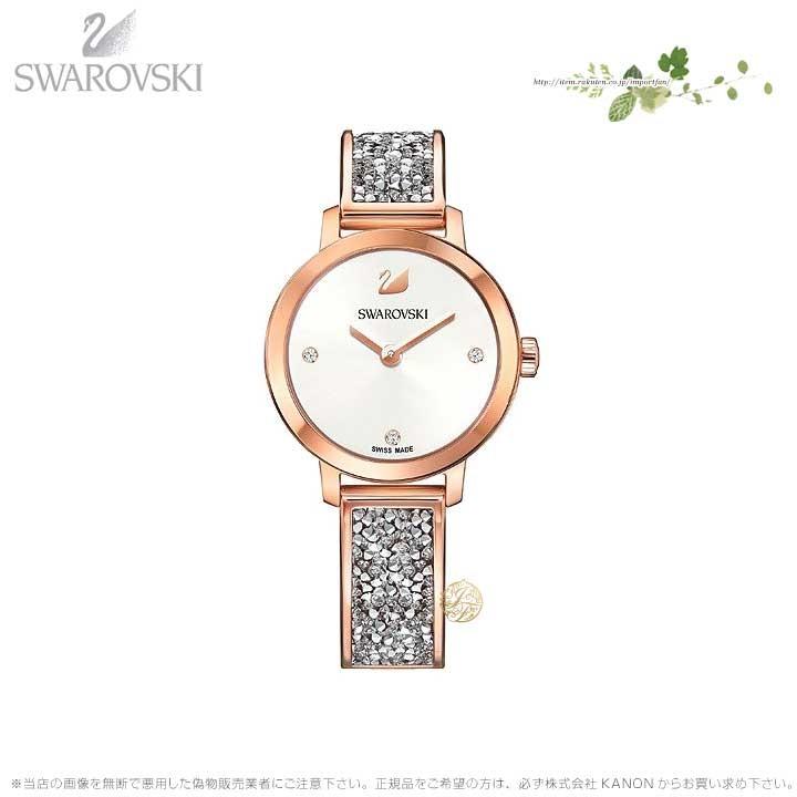 SWAROVSKI スワロフスキー コズミック ロック ウォッチ メタル ブレスレット ホワイト ローズゴールド 時計 5376092 ...