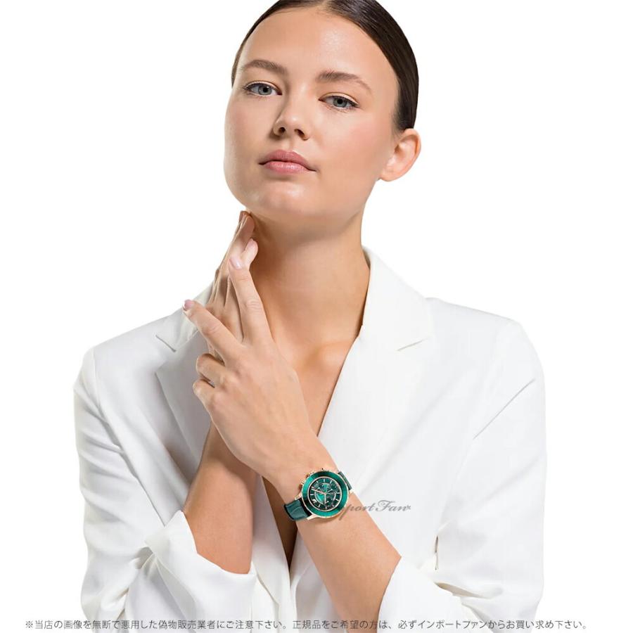 SWAROVSKI スワロフスキー オクティア ルクス クロノ ウォッチ SWAROVSKI スワロフスキー オクティア ルクス クロノ ウォッチ