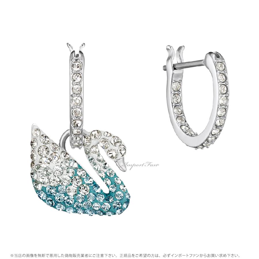 SWAROVSKI スワロフスキー アイコニック スワン 白鳥 ピアス 5512577 Swarovski : インポートファン - 通販 ...