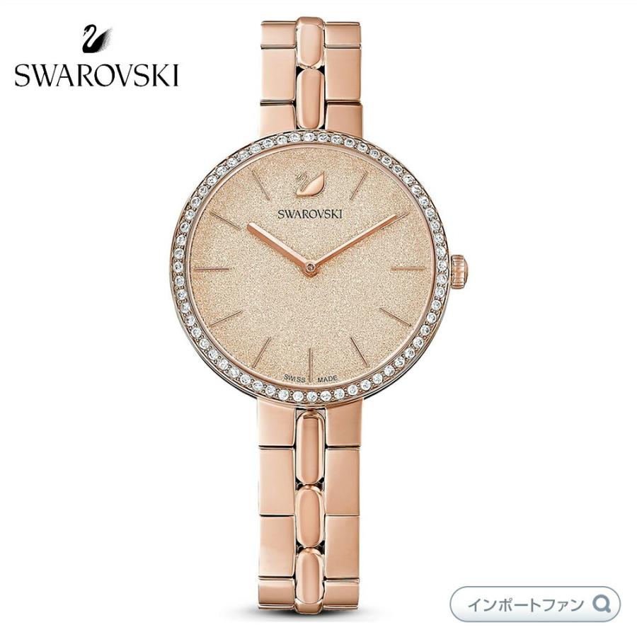SWAROVSKI スワロフスキー コスモポリタン メタルブレスレット ウォッチ 腕時計 ローズゴールド 5517800 クリスマス ギフト ...