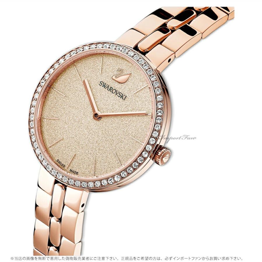 SWAROVSKI スワロフスキー コスモポリタン メタルブレスレット ウォッチ 腕時計 ローズゴールド 5517800 クリスマス ギフト ...